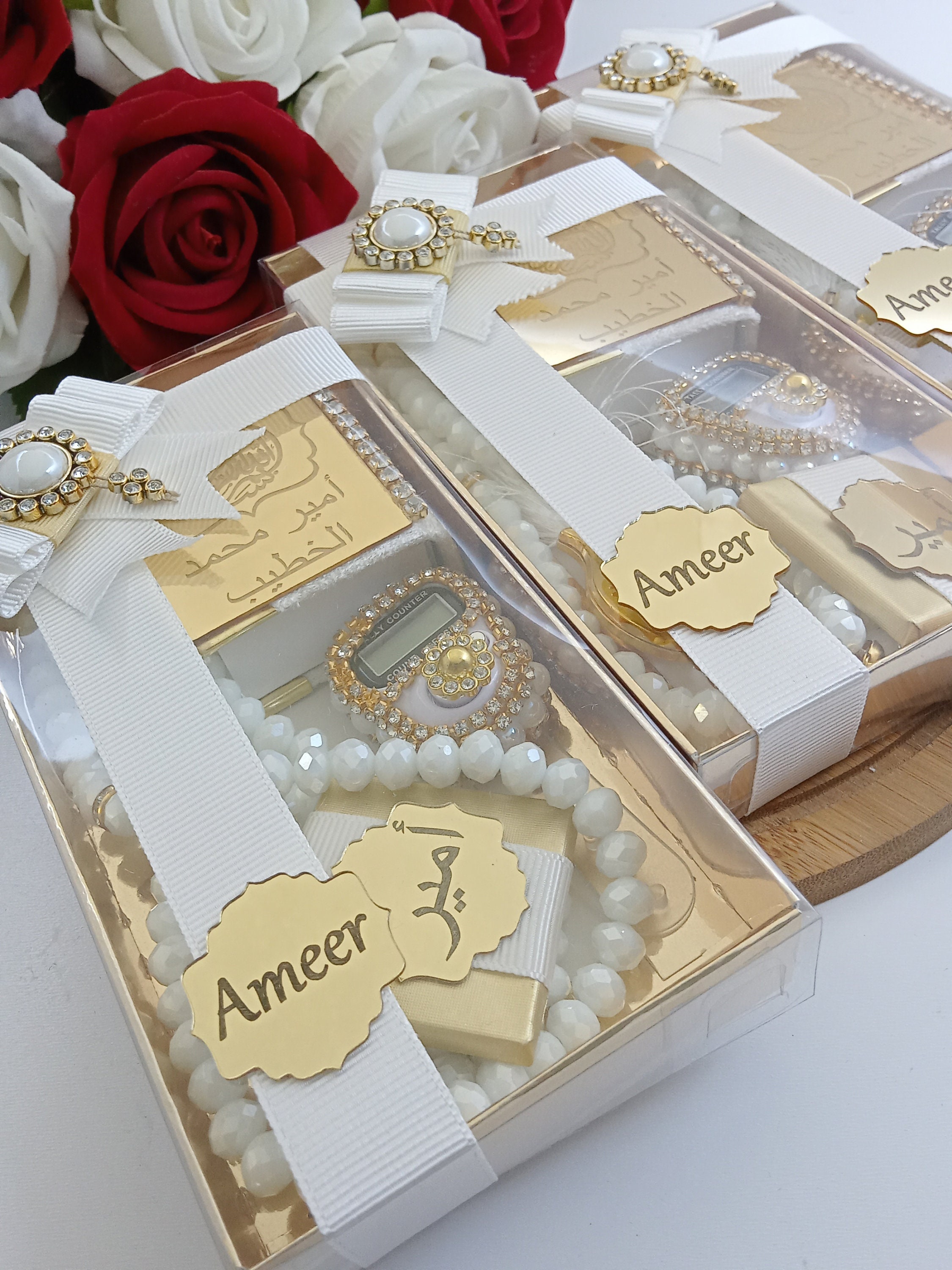 Luxury Ramadan Gift Set Ayatul Kursi Magnet Quran Bookmark - Etsy UK