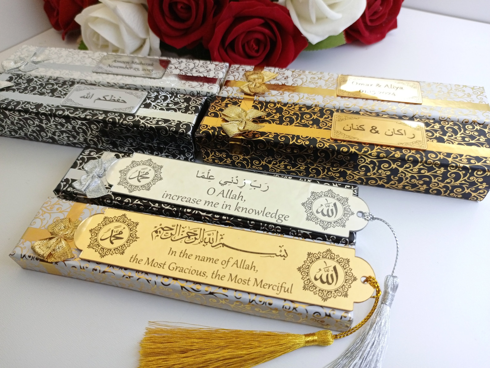 Custom Islamic Bookmark | Quran Bookmark Gift | Yaseen Bookmark Favor ...