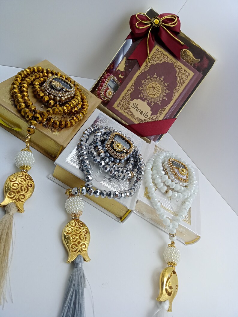 Luxury Ramadan Gift Set, Ayatul Kursi Magnet, Quran Bookmark, Islamic ...