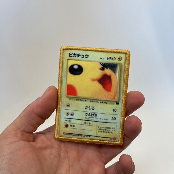 Pikachu Patch - Etsy