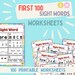 Preschool Sight Words Sight Word Cards Preschool Printable Instant ...