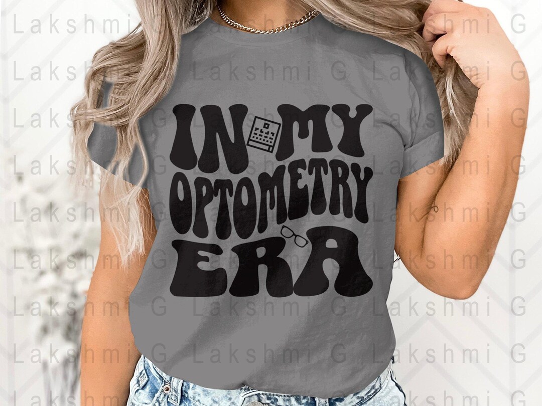 In My Optometry Dark Text Svg, Png, Jpeg, Eps, Commercial Use Clipart ...