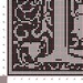 Alphabet - Letter F, Goudy Classic Style: Crochet/knit Graphgan Blanket ...