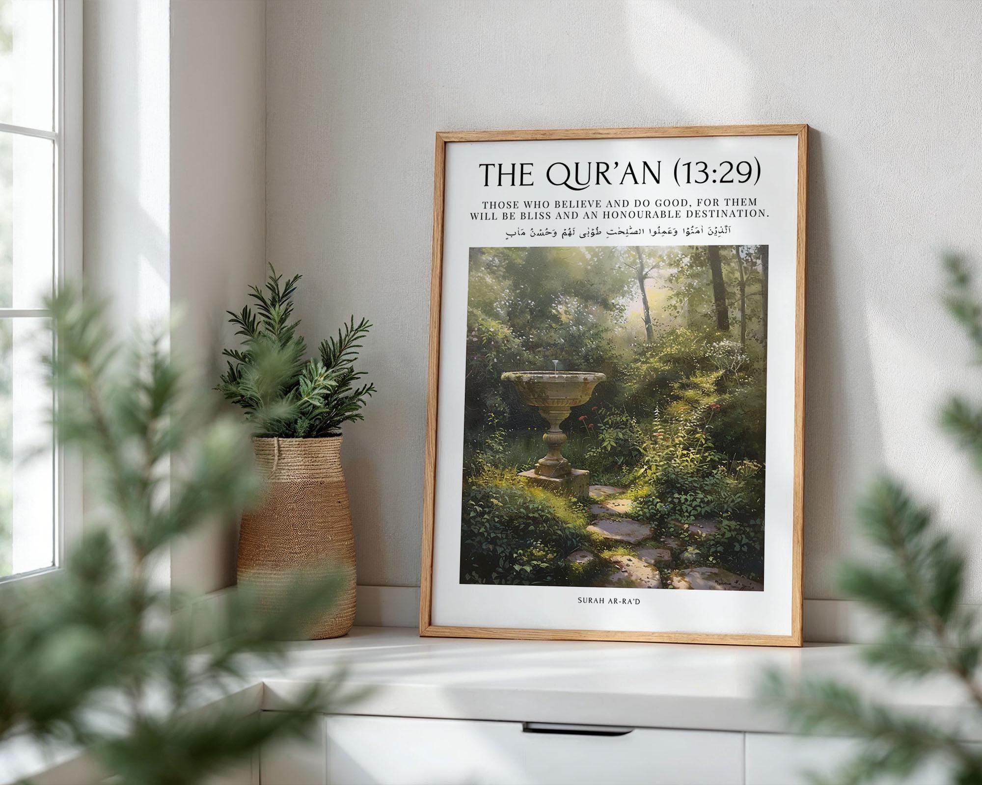 Surah Ar-ra'd 13:29 Wall Art Print | Islamic Quran Verse Poster ...