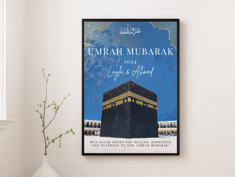 Umrah Mubarak Personalised Print, Personalised Hajj Mubarak Print ...