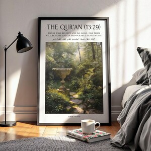 Surah Ar-ra'd 13:29 Wall Art Print | Islamic Quran Verse Poster ...