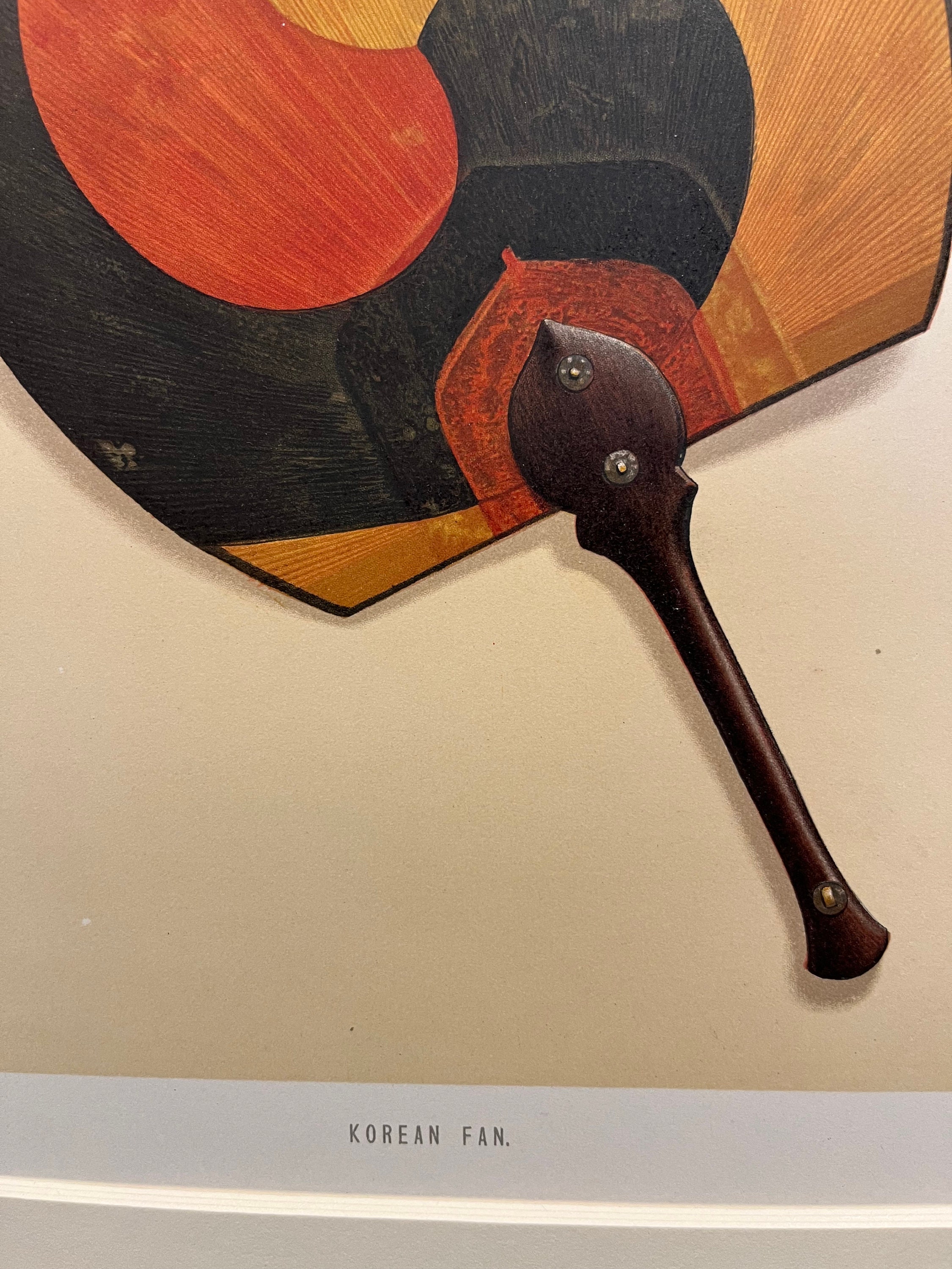 Rare Print of Korean Fan 1894 - Etsy