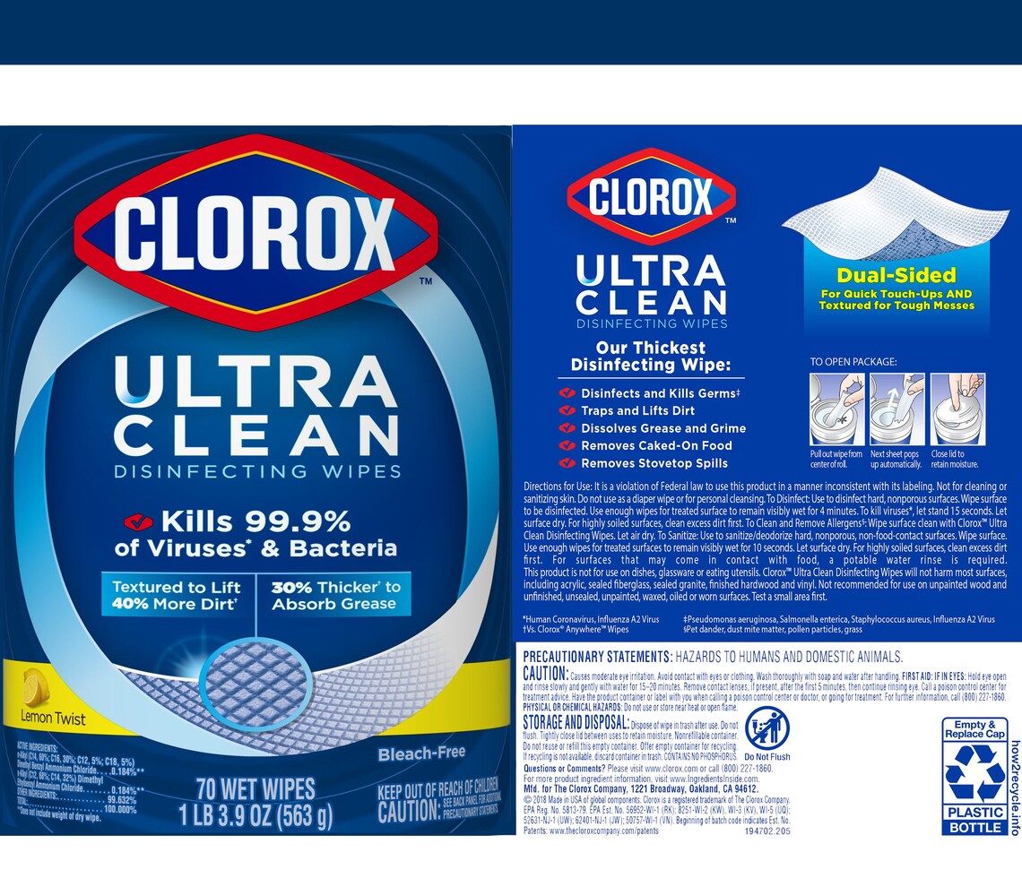 Clorox Ultra Clean Drink Wrap 20 Oz Sublimation Transfer, JPG Straight, Digital Download Only ...