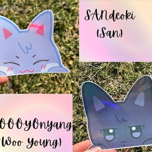 Ateez Aniteez Peeker Car Decals Ateez Stickers Aniteez Decal Ateez Car ...