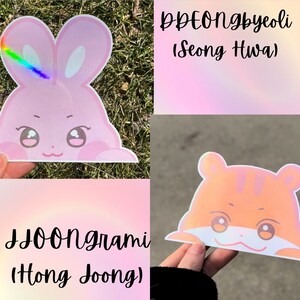 Ateez Aniteez Peeker Car Decals Ateez Stickers Aniteez Decal Ateez Car ...