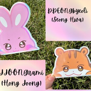 Ateez Aniteez Peeker Car Decals | Ateez Stickers | Aniteez Decal ...