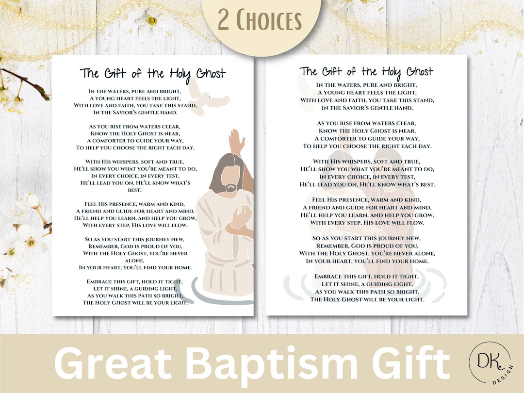 Baptism Gift: Holy Ghost Poem Art Print for Boys & Girls (PDF Download ...