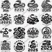 2025 Snake SVG, Year of the Snake 2025 Svg, Chinese New Year, Chinese ...