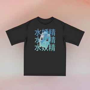 Water Sprite FN Chapter 6 Season 1 Gamer Gift Fort Nite Gaming ...