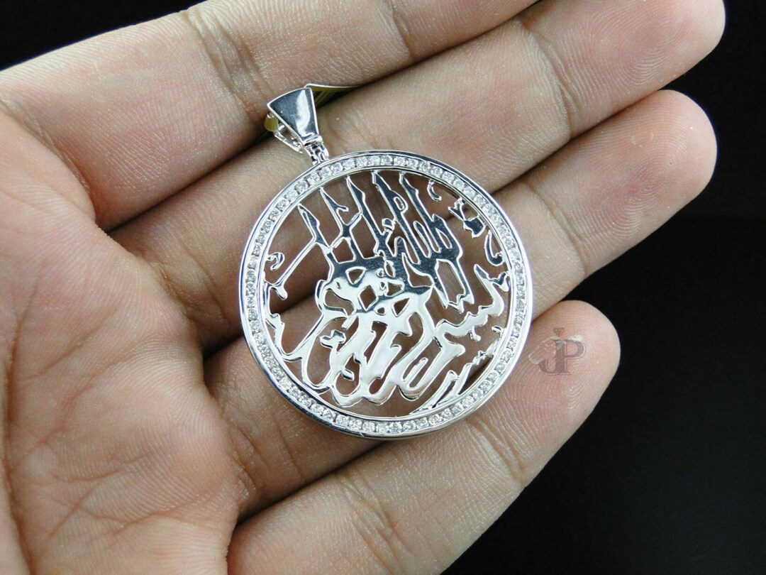 Bismillah Islamic Religious Real Moissanite Diamond Charm, Men's Women ...