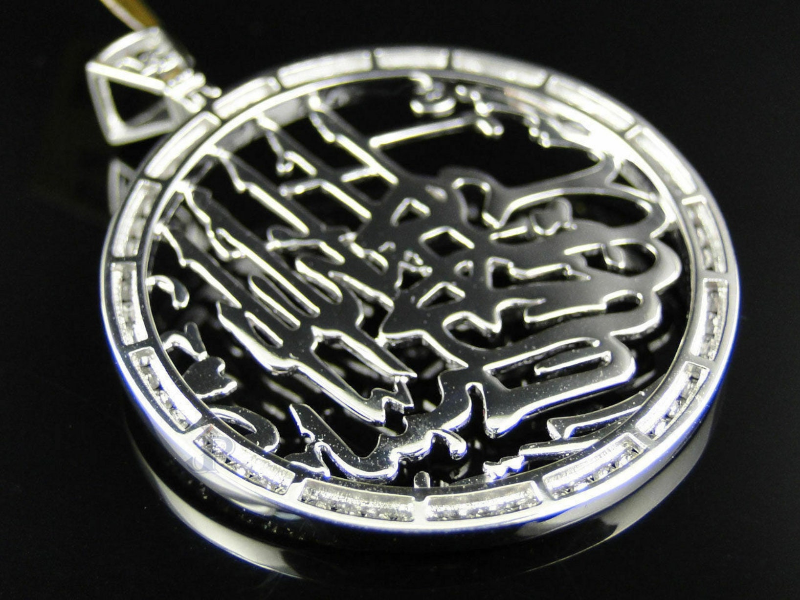 Bismillah Islamic Religious Real Moissanite Diamond Charm, Men's Women ...