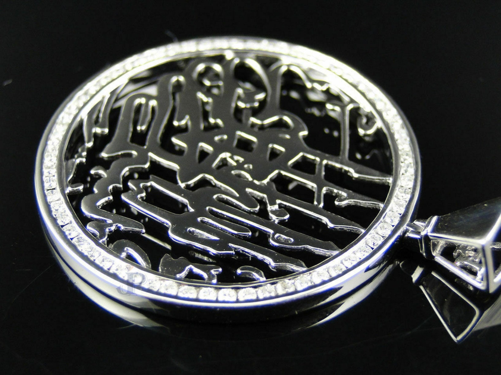 Bismillah Islamic Religious Real Moissanite Diamond Charm, Men's Women ...