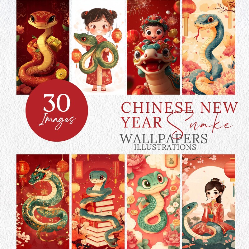 Year of the Snake - Etsy
