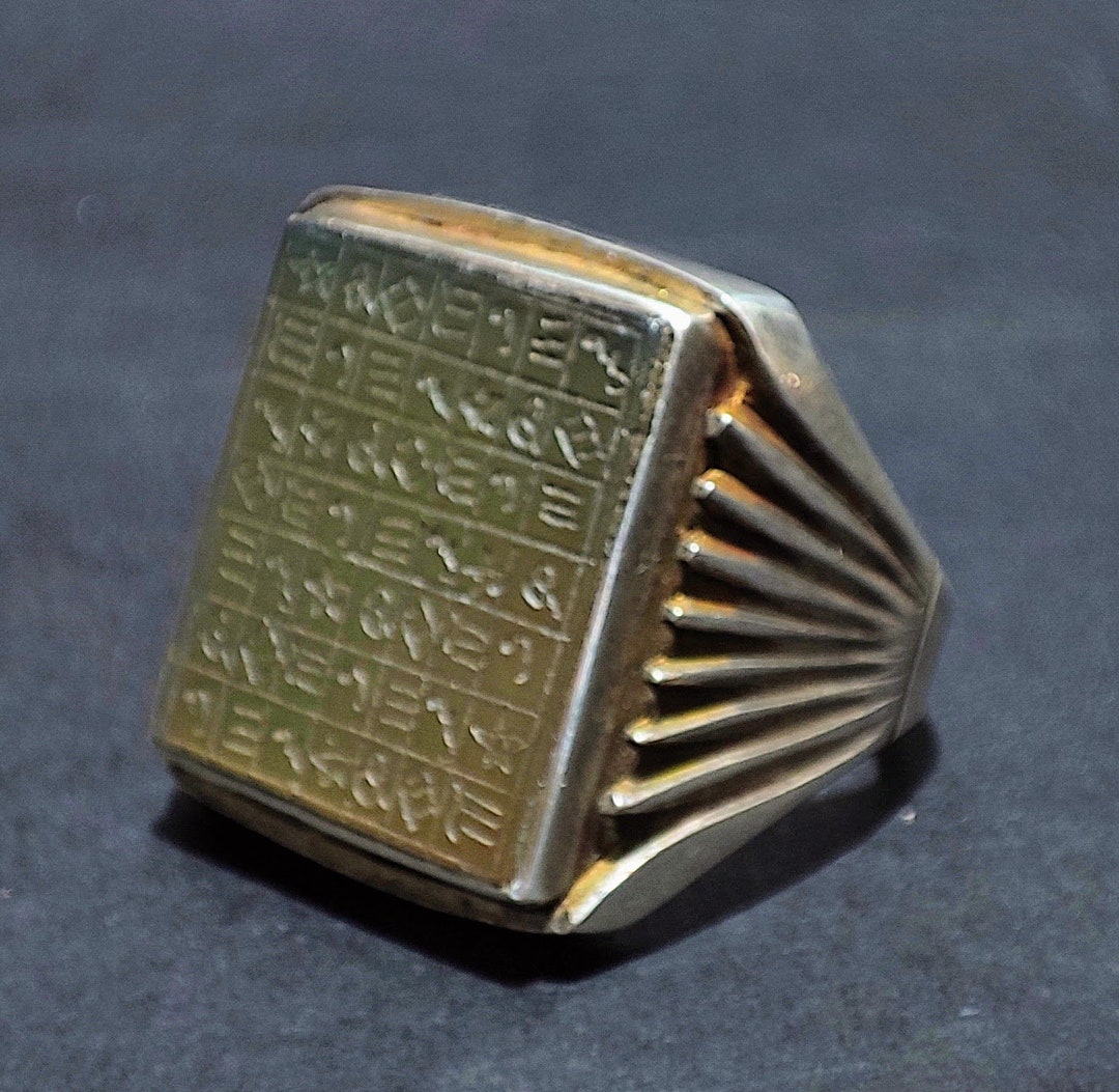 Ancient Afghan Ring in Silver and Hard Stone, With Cabalistic ...