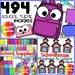 School Supply Clipart Bundle - 5 Sets - Perfect for Teachers and ...