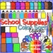 School Supply Clipart Bundle - 5 Sets - Perfect for Teachers and ...