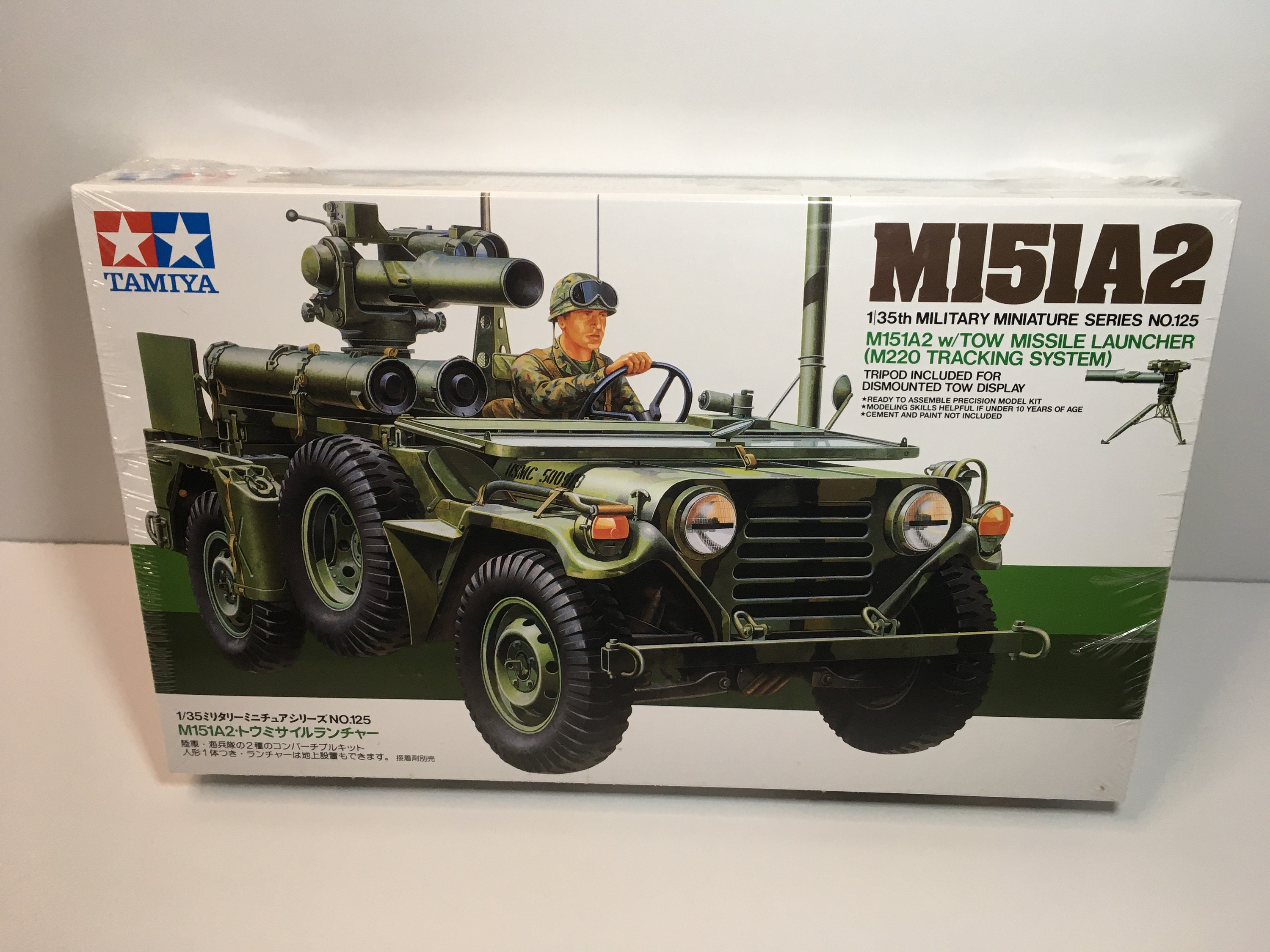 Tamiya 1/35 US M151A2 W/tow Launcher - Etsy
