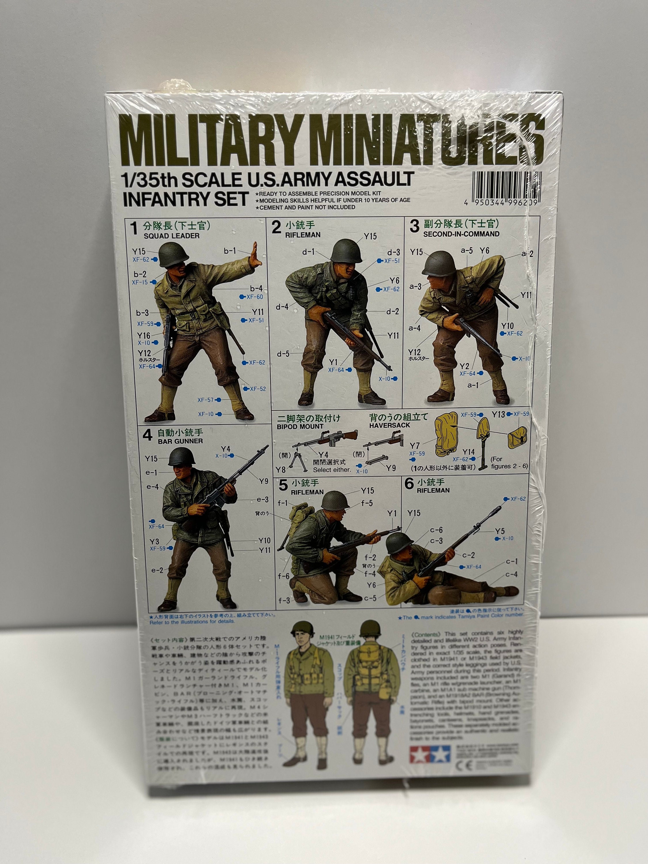 New 1/35 Tamiya US Army Assault Infantry Set - Etsy