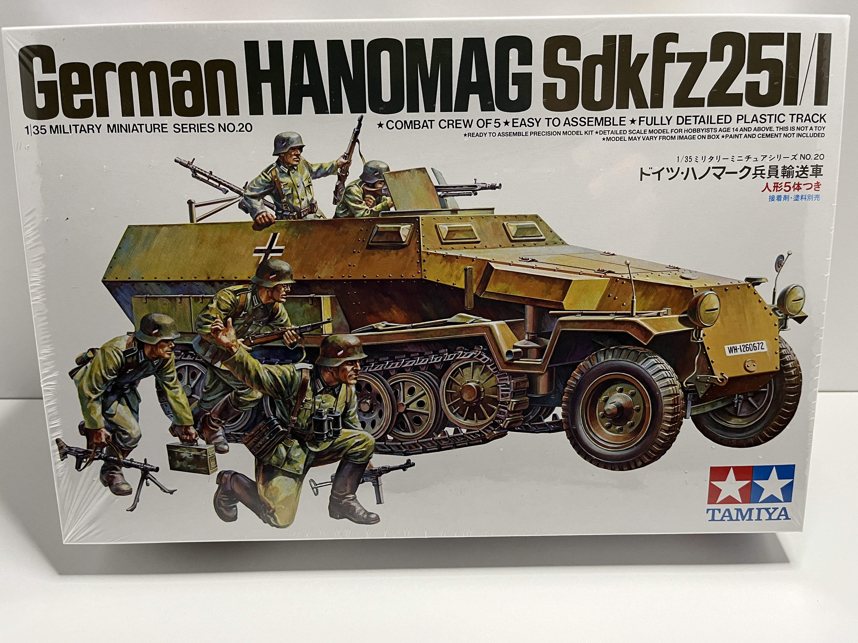1/35 Tamiya German Hanomag SDKFZ 251/1 - Etsy