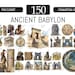 MEGA BUNDLE Ancient Babylon Watercolor Clipart Set Babylonian ...