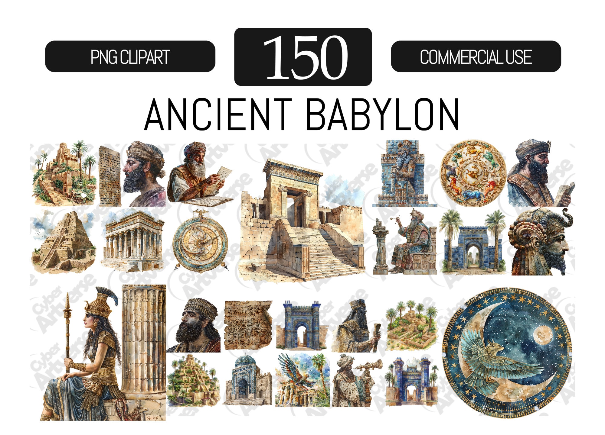 MEGA BUNDLE Ancient Babylon Watercolor Clipart Set Babylonian ...