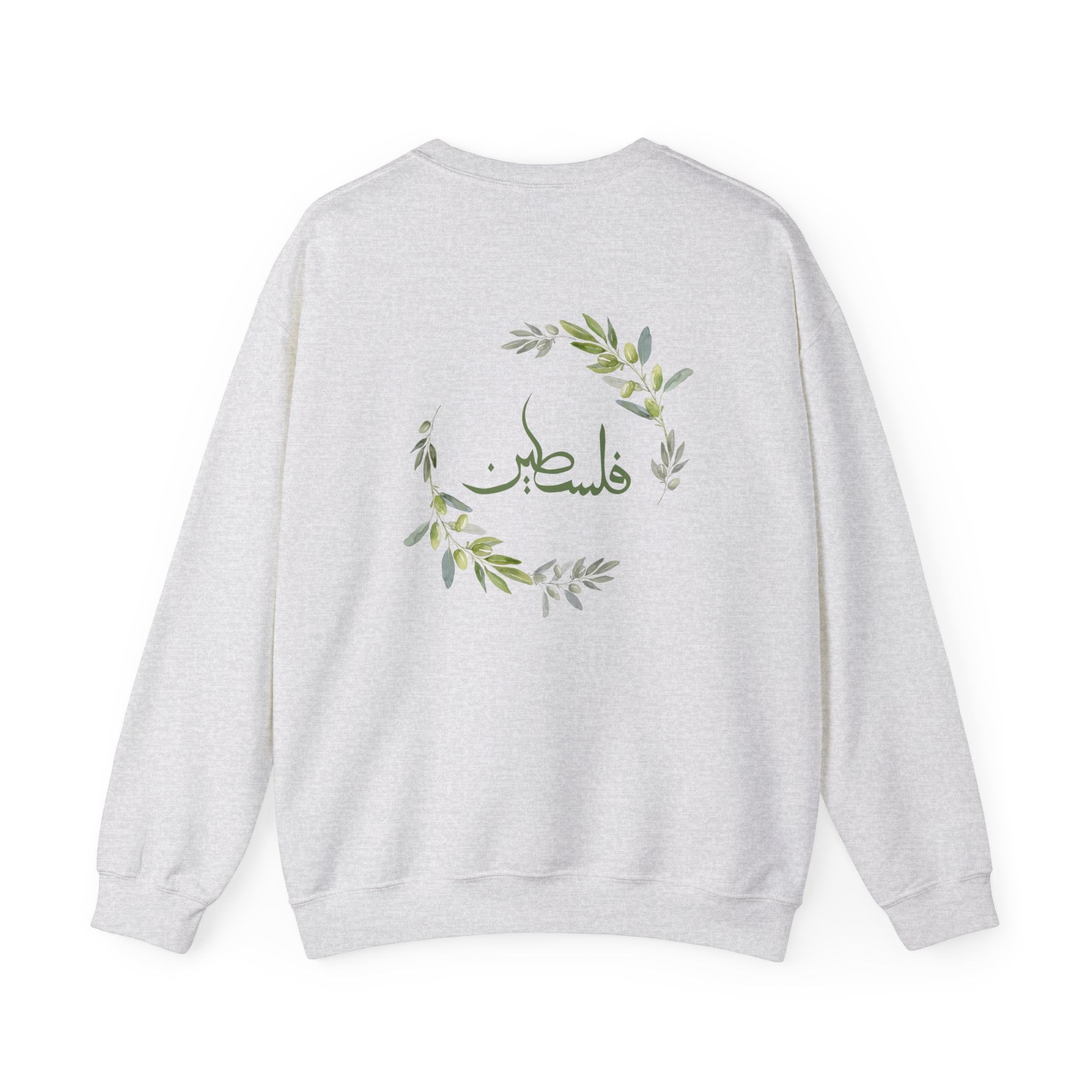 Aesthetic Palestine Crewneck // Arabic Palestine Sweater // Comfy ...
