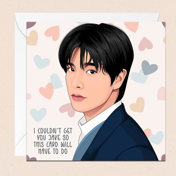 Enhypen Birthday Card - Etsy