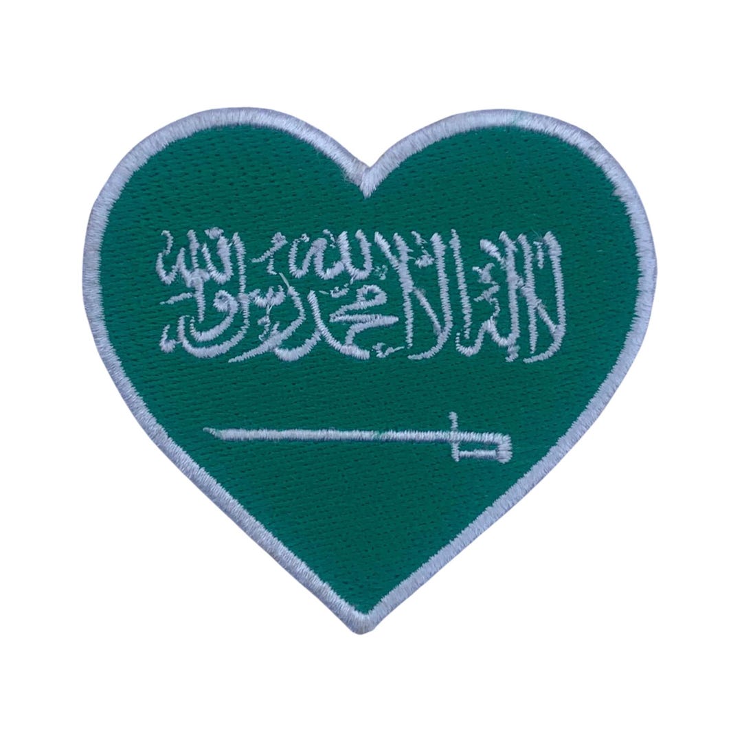 Saudi Arabia International Heart Flag Iron on Patch Embroidered Sew on ...