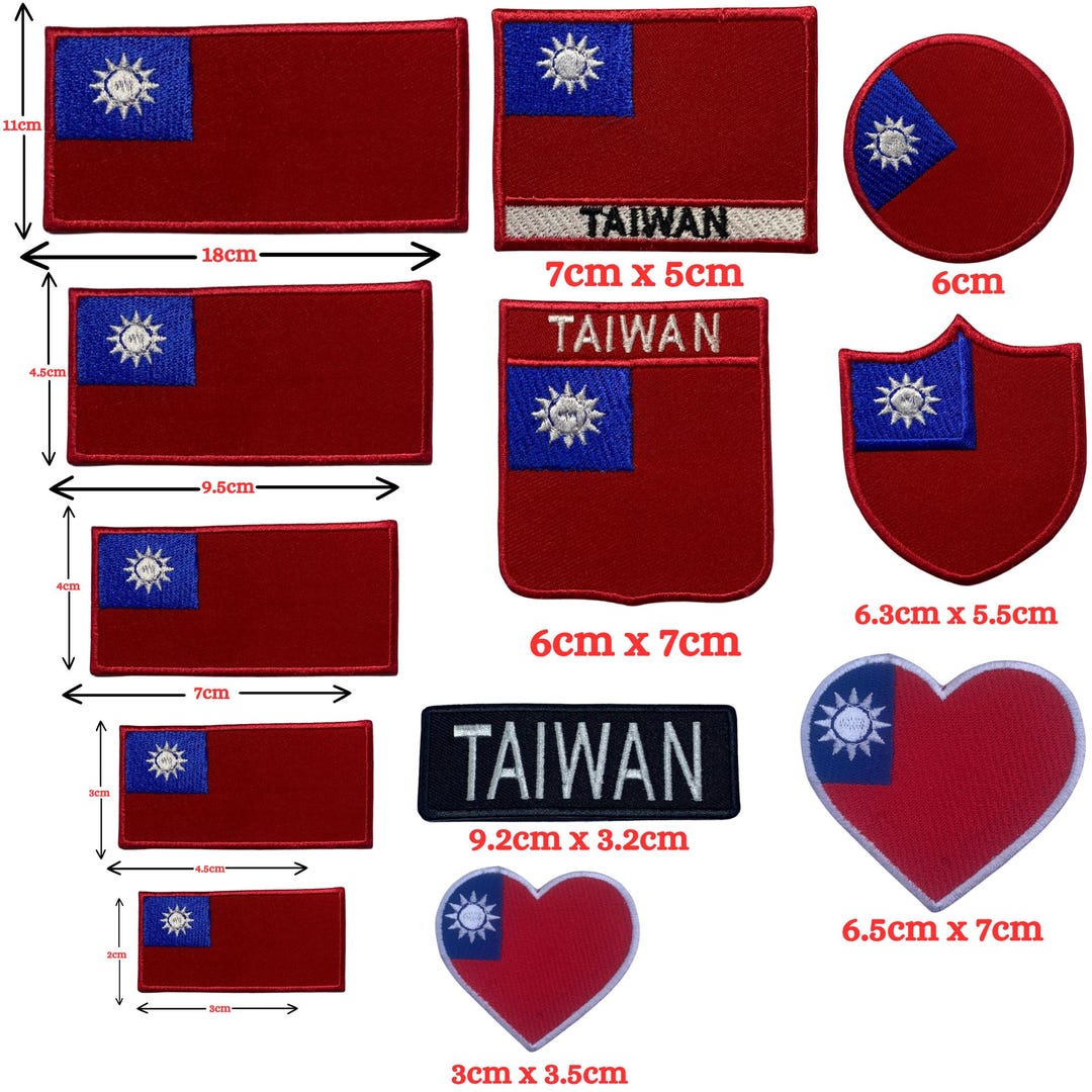 Taiwan Flag Applique Patch – Sew on or Iron on Badge in Small to Large ...