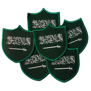 Saudi Arabia International Country Shield Flag Iron on Patch ...