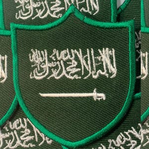 Saudi Arabia International Country Shield Flag Iron on Patch ...