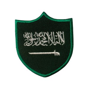 Saudi Arabia International Country Shield Flag Iron on Patch ...