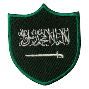 Saudi Arabia International Country Shield Flag Iron on Patch ...
