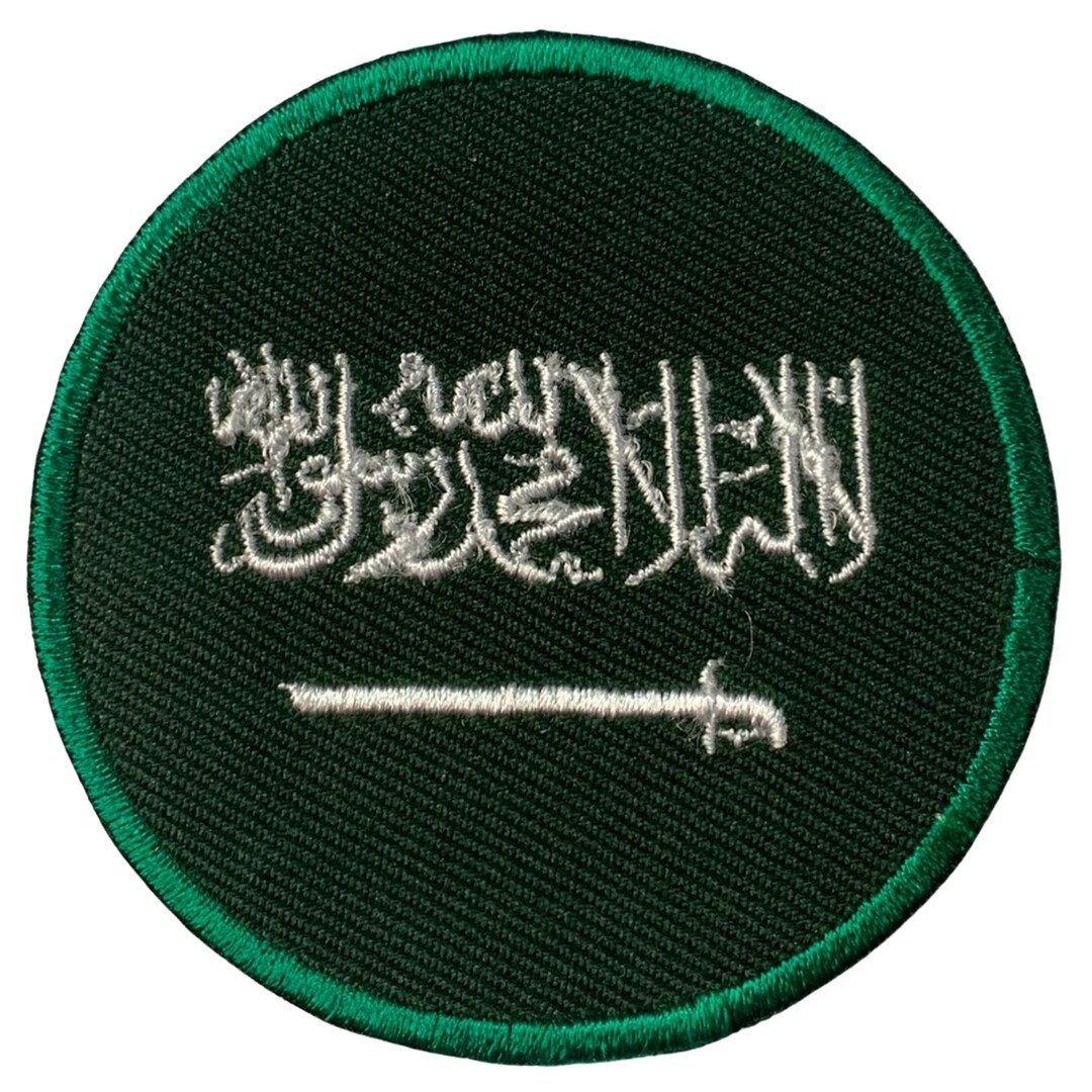 Saudi Arabia National Round Flag Iron on Patch Embroidered Sew on ...