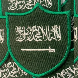 Saudi Arabia International Country Shield Flag Iron on Patch ...