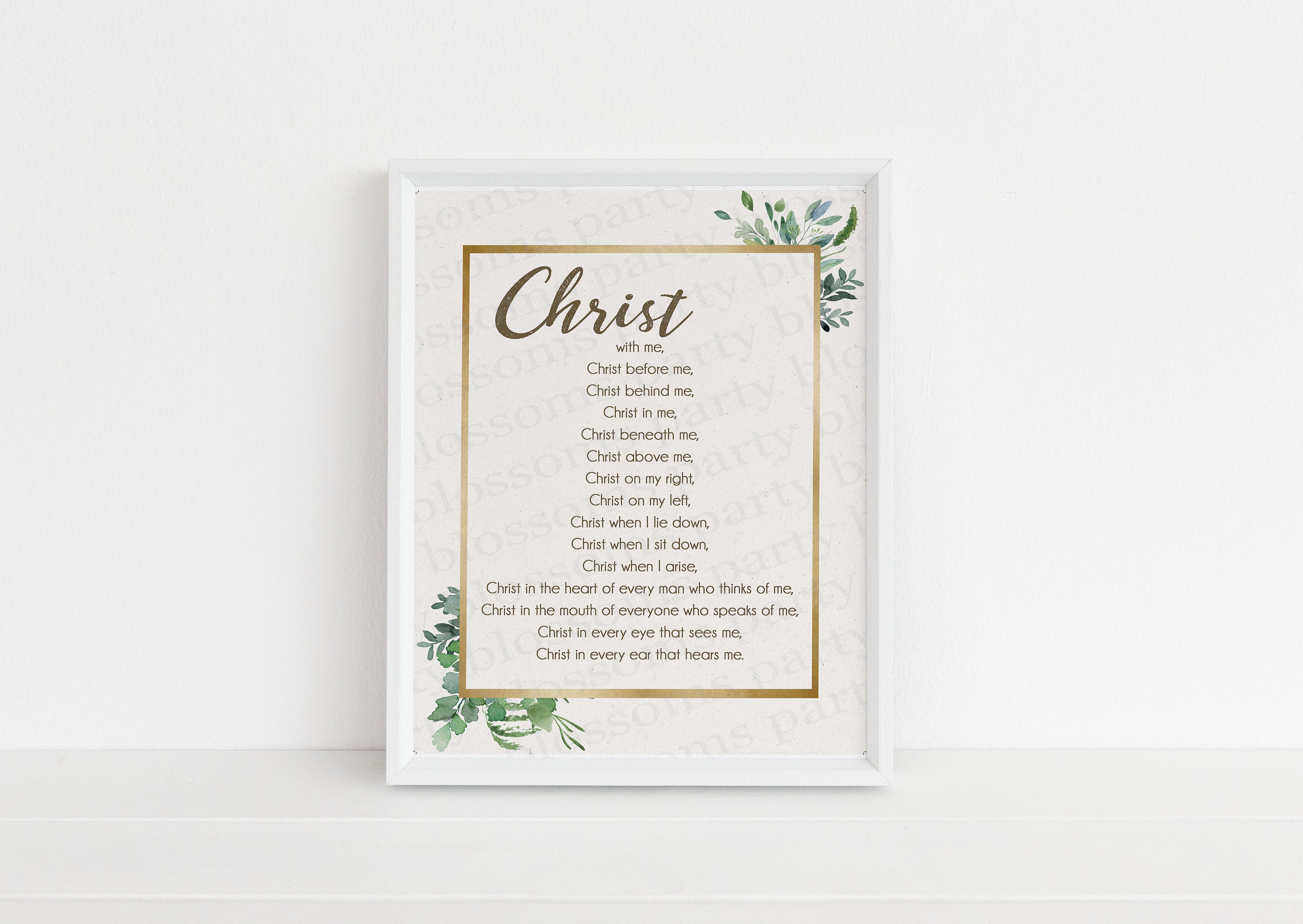 INSTANT DOWNLOAD 8x10 Printable Saint Patrick's Breastplate, Prayer of ...