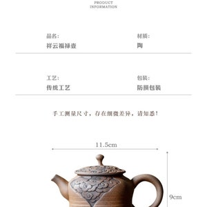 170ml Chinese Fujian Dehua Tea Pot Handmade Xiangyun Pottery Teapot ...