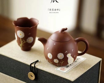 3pcs of One Set Chinese Yixing Jiangpo Clay Teapot Pan Hu Tea Pet Zisha ...