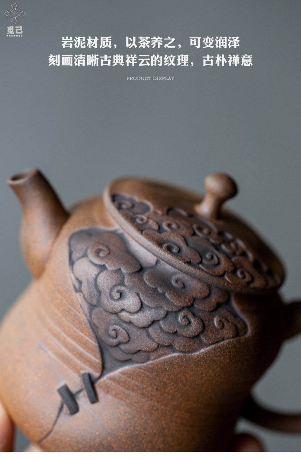 170ml Chinese Fujian Dehua Tea Pot Handmade Xiangyun Pottery Teapot ...