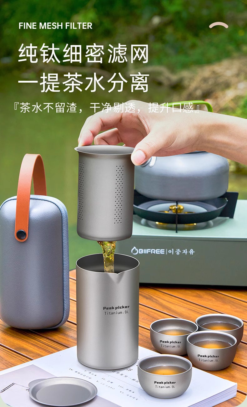 5pcs Titanium Teapot Kettle Fair Mug Tea Cup for Puer Tea Pot Portable ...