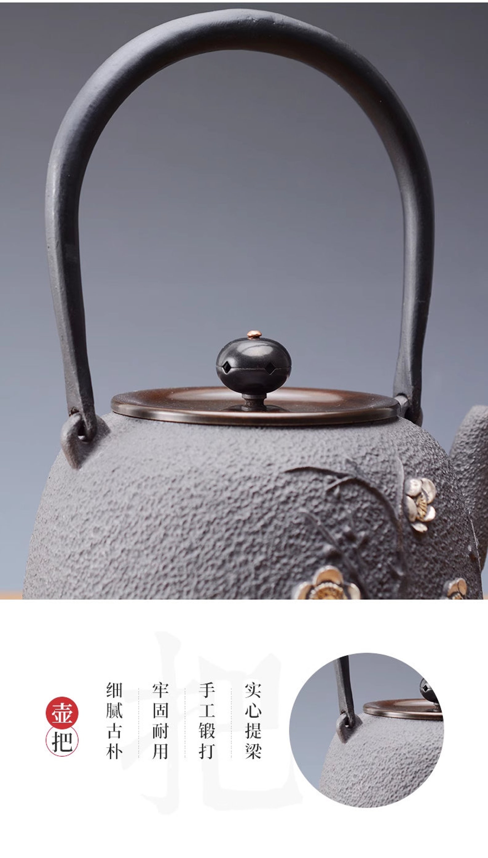 1300ml Japan Iron Tea Kettle the Plum Blossom Teapot Water Bottle Tea ...
