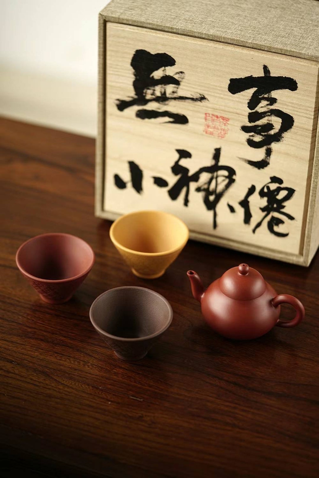 4pcs of One Set Chinese Yixing Zhu Clay 110cc Teapot Pear Tea Pot Zisha ...
