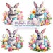 Easter Bunny Clipart PNG Bundle 10 High Quality JPG, Easter Watercolor ...