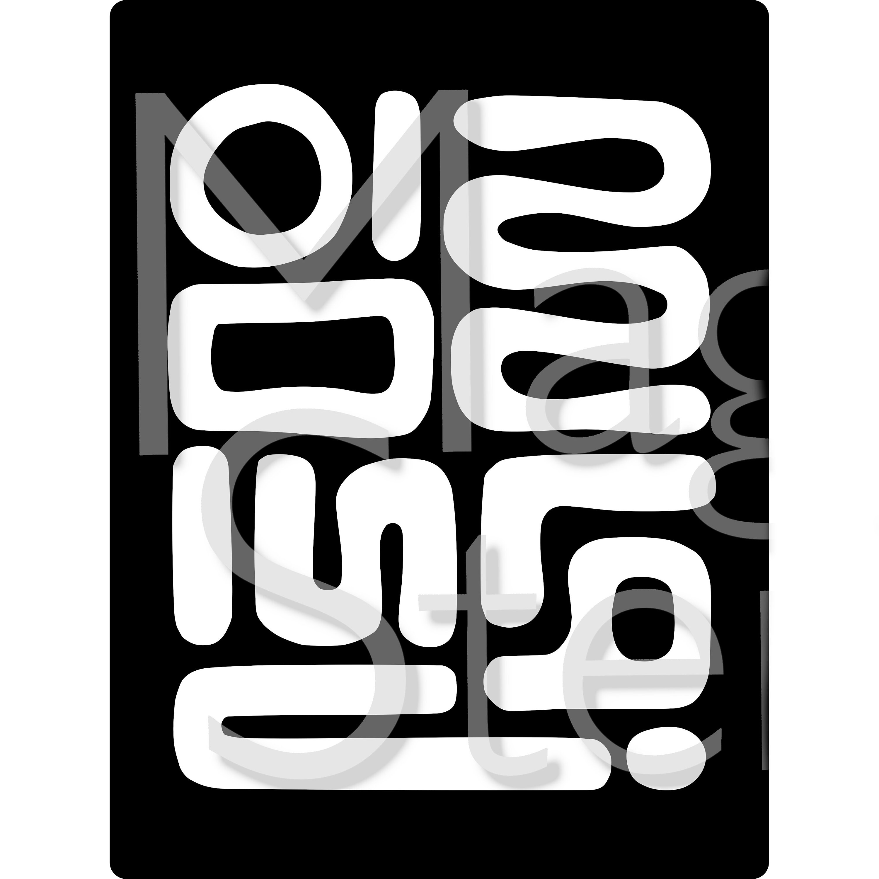 Abstracts 2 Digital Stencil Template SVG DXF Vector Files Png Pdf ...