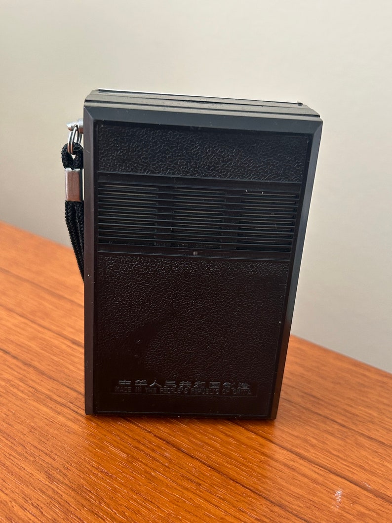 Vintage 1980s Chinese Transistor Radio. - Etsy